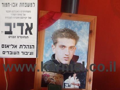 מירוץ המכוניות הסתיים בכלא | פורטל הכרמל והצפון