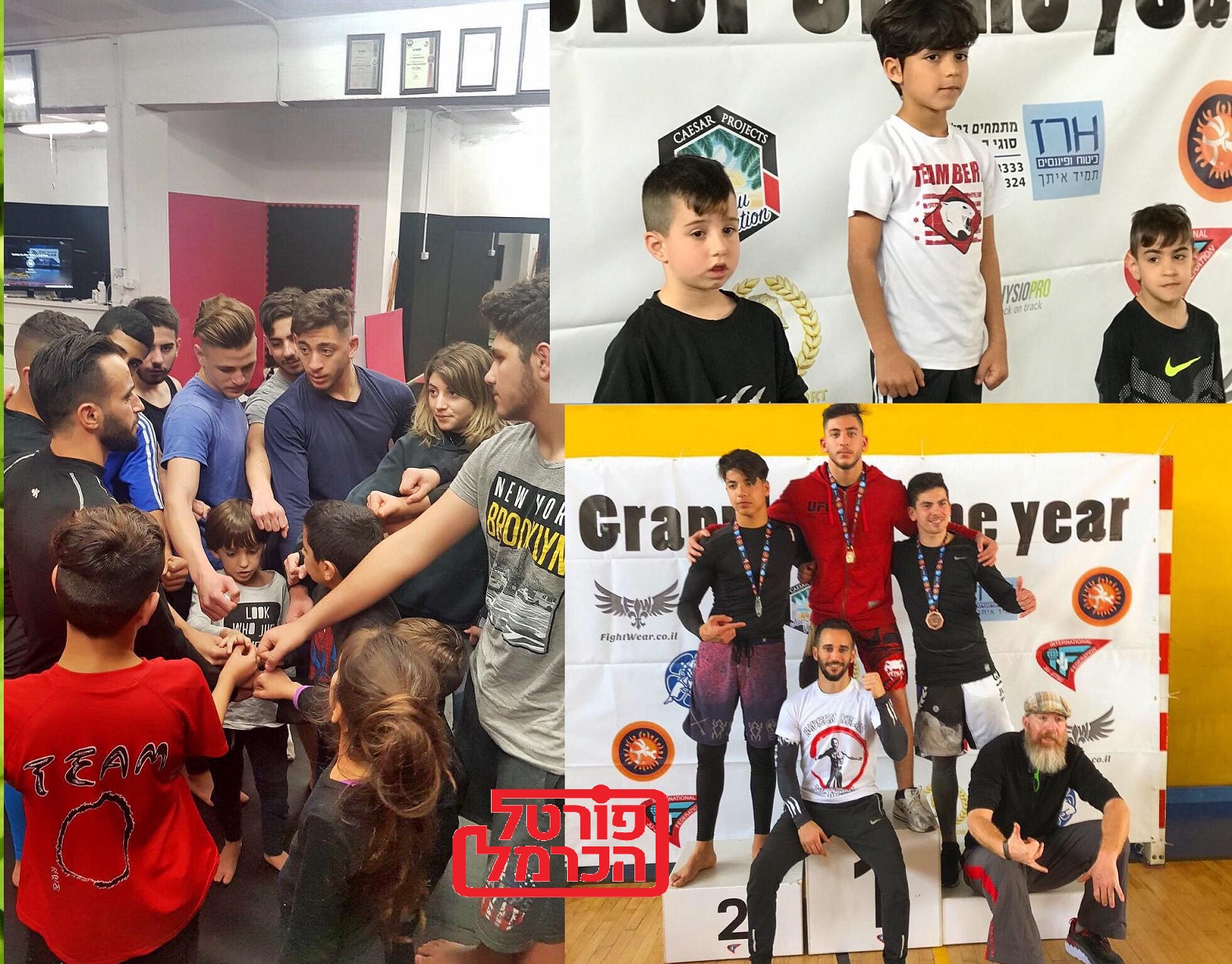 סגירת מועדון האלופים zen mma | פורטל הכרמל והצפון